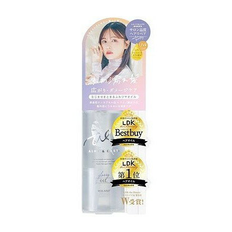 【商品詳細】エアリーで可愛い、サロン級の『ふわ濡れ髪』が簡単セルフでつくれるアウトバストリートメント。ダメージ補修に優れたナノリペア成分が、髪内部に浸透。うねり・パサつきを抑え、理想のツヤ素髪に導くヘアオイル。ムスクフローラルの香り。成分:...