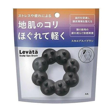 【商品詳細】ストレスや疲れによる地肌のコリを隅々までほぐせるスカルプスパブラシ。成分:ラバー素材メーカー名:マンダム生産国・加工国:日本内容量:1個【代引きについて】こちらの商品は、代引きでの出荷は受け付けておりません。【送料について】北海...