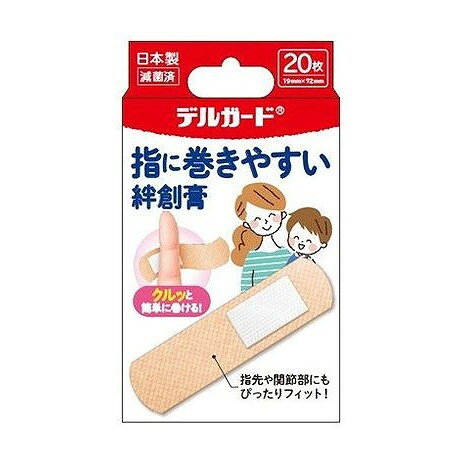 【商品詳細】パッドを端に寄せることで通常のばんそうこうより簡単に指に巻きやすくなる商品です。成分:ウレタン不織布・アクリル系粘着剤／一般医療機器／届出番号：43B2X00007B00086商品区分：一般医療機器メーカー名:阿蘇製薬生産国・加...