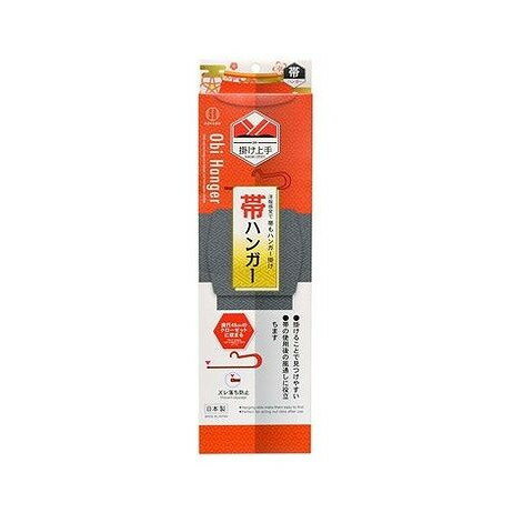 【商品詳細】掛けることで見つけやすい。帯の使用後の風通しに役立ちます。洋服感覚で帯もハンガー掛け。成分:成分／B型シリカゲル、材質／（不織布）ポリエステルメーカー名:小久保工業所生産国・加工国:日本内容量:1個【代引きについて】こちらの商品...