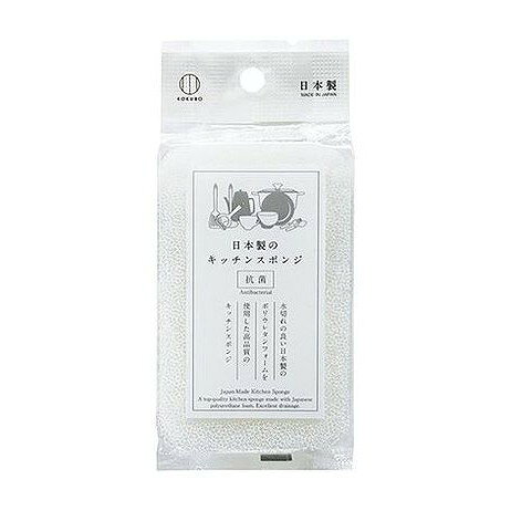 【商品詳細】水切れの良いポリウレタンフォームを使用。加工。メーカー名:小久保工業所生産国・加工国:日本内容量:1個【代引きについて】こちらの商品は、代引きでの出荷は受け付けておりません。【送料について】北海道、沖縄、離島は送料を頂きます。