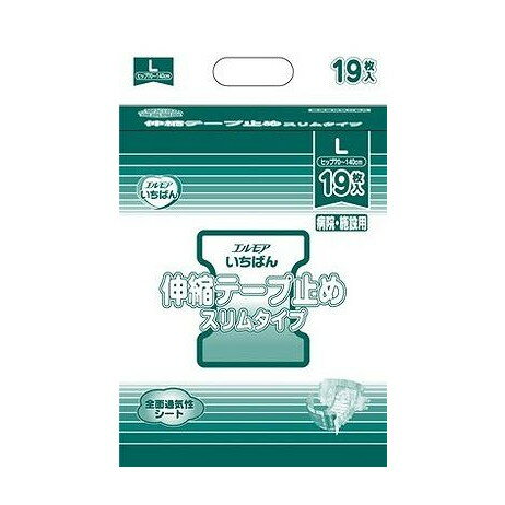 【商品詳細】テープが伸縮することで、ヒップサイズの幅が広く、様々な体型の方にフィットしやすくなります。また、薄型吸収体と、伸縮テープの組み合わせで、着用時のゴワゴワ感を軽減し、おむつが身体にフィットします。メーカー名:カミ商事生産国・加工国...