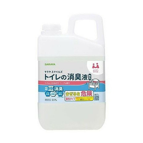 【商品詳細】ポータブルトイレに入れるだけの手軽な消臭液。臭いをマスキング（隠す）のではなく、悪臭を香りの一部として取り込み、調和の取れた香りに変えます。（香りの調和効果）成分:消臭剤、除菌剤、非イオン界面活性剤、香料メーカー名:サラヤ生産国...