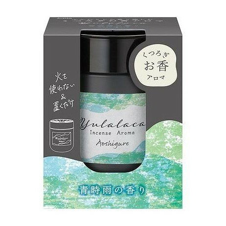 【商品詳細】火を使わず置くだけで、くつろぎのひと時を愉しめるお香アロマ。花びらが舞う春の夕暮れのような優しく優雅な香り。成分:香料、界面活性剤、溶剤、エタノール、ゲル化剤、水　パッケージの材質：紙メーカー名:晴香堂生産国・加工国:日本内容量...