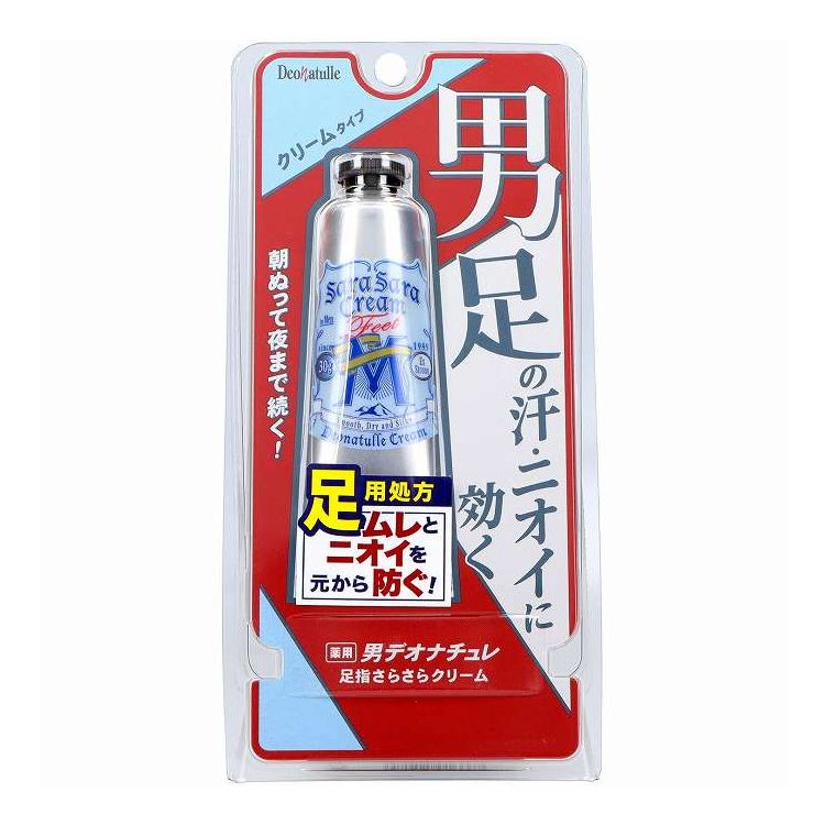 【商品詳細】足特有の汗・ニオイをしっかり防ぐ。指でしっかりぬりこめるクリームタイプ。【成分】有効成分：焼ミョウバン、イソプロピルメチルフェノールその他成分：パルミチン酸オクチル、シクロペンタシロキサン、トリオクタン酸グリセリル、無水ケイ酸、...