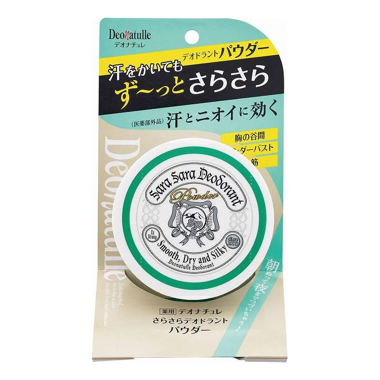 【商品詳細】パウダータイプの制汗デオドラント。汗吸収パウダーが汗や皮脂を吸収して長時間ベタつかない。無着色、アルコールフリー。肌あたりが優しいマイクロファイバー生地のパフ付き。【成分】有効成分：焼ミョウバンその他成分：オクテニルコハク酸コー...