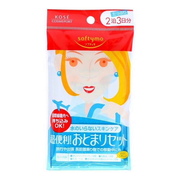 【商品詳細】ハトムギエキス（保湿）配合。ポイントメイク落としから乳液まで、2泊分のお手入れに必要なスキンケアセツトです。水がいらないので、旅行や出張、長距離乗り物での移動中に便利です。成分:ソフティモポイントメイク落としシートS2回分(1....