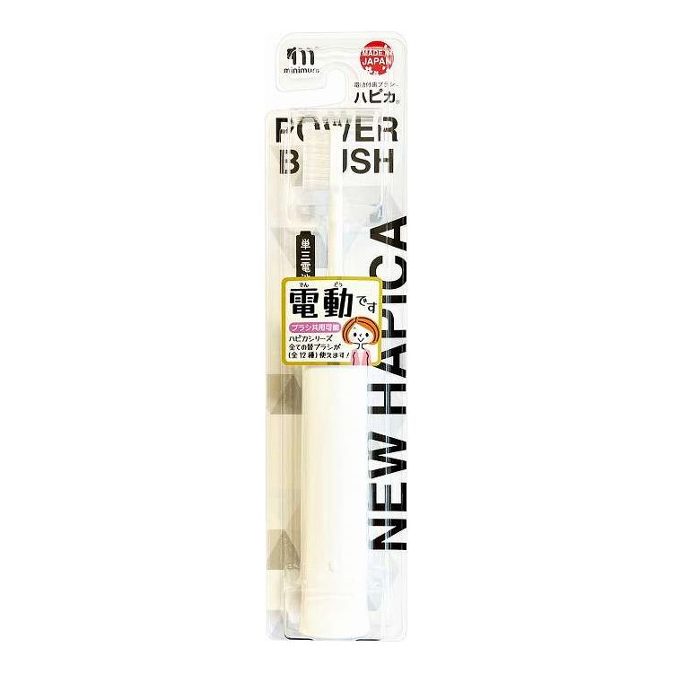【商品詳細】安心安全の日本製の電動付き歯ブラシ。歯科医が推奨する3列フラット植毛のブラシで歯と歯茎をマッサージ！歯周病を予防します。単三電池1本で動くので面倒な充電は不要！静音・防水設計（JIS防水保護6級相当）。成分:本体：ABSブラシ柄...