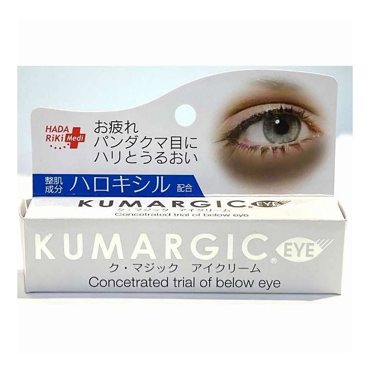 【商品詳細】目の下の部分の表皮・表皮中にヘモグロビンが蓄積したクマを解消するクリームです商品区分:化粧品成分:チューブ、キャップ・・・プラ、ケース・・・紙【成分】水,グリセリン,DPG,ミネラルオイル,シクロペンタシロキサン,パルミトイルト...