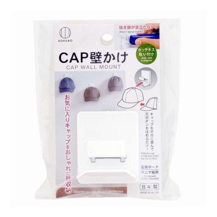 【商品詳細】キャップを半分に畳んで天ボタンをはめるだけ。ホッチキスで壁にしっかり固定することにより、外した時にキズが目立たない。商品区分:日用雑貨品成分:材質：ベース／ポリプロピレン、カバー／ポリプロピレンメーカー名:小久保工業所生産国・加...