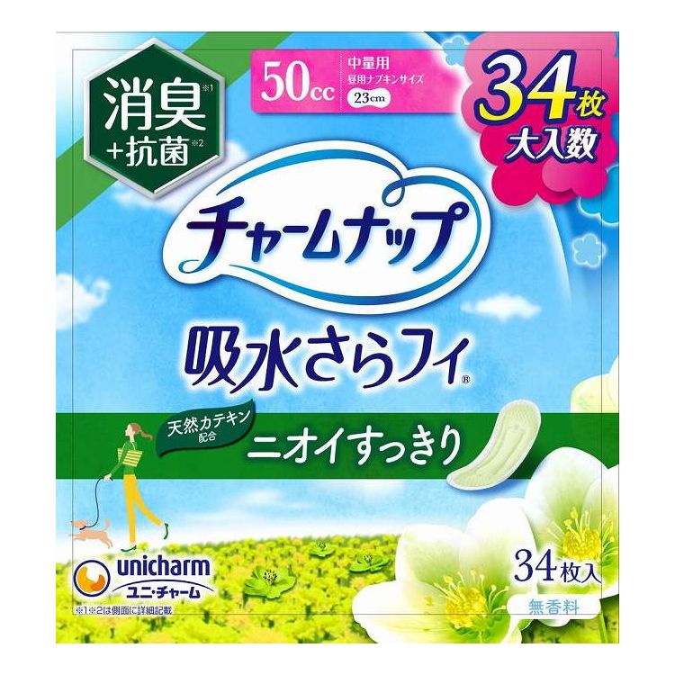 【商品詳細】消臭するポリマー配合で気になるニオイもギュッと吸引！シート搭載で菌の繁殖を防ぐ。天然カテキン配合。瞬間さらっと吸収体で瞬間吸収！お肌さらさら！通気性シートで快適メーカー名:ユニ・チャーム生産国・加工国:日本内容量:34枚【代引き...
