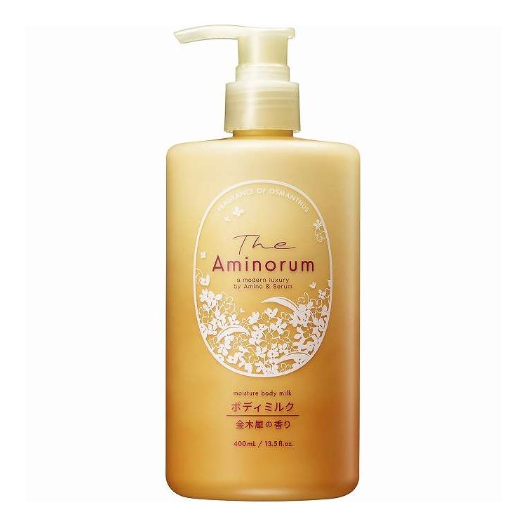 【商品詳細】保水美容で毎日のケアも特別に。【Amino ぜい沢アミノ酸】×【Serum 濃密美容液成分】お肌にのせてすっとのばせる、軽い使い心地です。乾燥が気になるお肌にやさしくなじみ、しっとりつやめくお肌へ。成分:水、グリセリン、ミネラル...