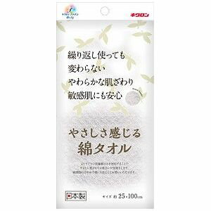 キクロン KFの関連商品はこちら【単品1個セット】はこちら【単品2個セット】はこちら【単品3個セット】はこちら【単品4個セット】はこちら【単品5個セット】はこちら【単品6個セット】はこちら【単品7個セット】はこちら【単品8個セット】はこちら...