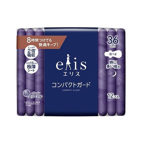 【商品説明】〈8時間つけても快適キープ！〉●経血をたっぷり吸収しても、8時間べたつきにくい※。●スリムなのに超吸収ポリマーがぎっしり詰まっているので、普通のナプキンの2倍※吸収。●わずか1．9mmの極薄シートで持ち運び時もコンパクト。●動い...