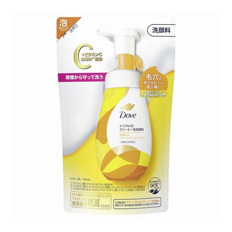 【商品詳細】毛穴・乾燥・洗顔ダメージへのトリプルケア！季節性敏感肌でも使える。成分:成分：水、ココイルグリシンK、グリセリン、PG、ラウロアンホ酢酸Na、ジステアリン酸PEG‐150、ポリクオタニウム-39、フェノキシエタノール、ポリソルベ...
