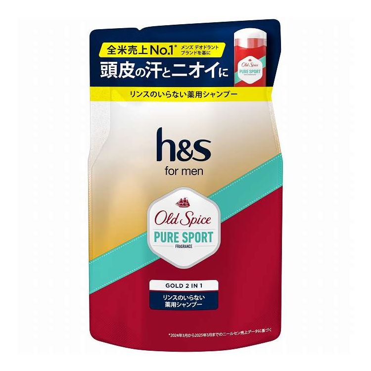 【商品詳細】h＆sformen、2in1シリーズから、OldSpiceピュアスポーツの香り成分:有効成分：ジンクピリチオン液　その他の成分：精製水、塩化O−［2−ヒドロキシ−3−（トリメチルアンモニオ）プロピル］グァーガム、ヤシ油脂肪酸アミ...