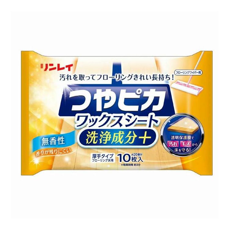 【商品詳細】内容液を一新！新たに洗浄成分を追加したワックスシート。自己再分散性により、しっかり汚れを落としながら自然なツヤを出します。また独自の成分配合によりムラになりにくく、初めてでも簡単にキレイ。ウェットシート感覚でお使いいただけます。...