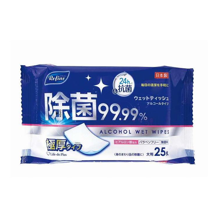 【商品詳細】アルコール配合の除菌ウェットティッシュです。身のまわり品の除菌・に。しっかり拭ける大判サイズの極厚メッシュ加工シート。ヒアルロン酸配合・パラベンフリー・無香料。メーカー名:ライフ堂生産国・加工国:日本内容量:25枚【代引きについ...