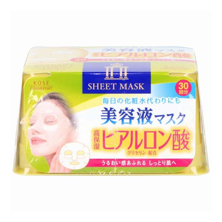 【商品詳細】商品区分:化粧品成分:水、BG、グリセリン、DPG、PEG-8、グリコシルトレハロース、テアニン、ヒアルロン酸Na、マコンブエキス、イソステアリン酸PEG-50水添ヒマシ油、クエン酸、クエン酸Na、トリエチルヘキサノイン、加水分...