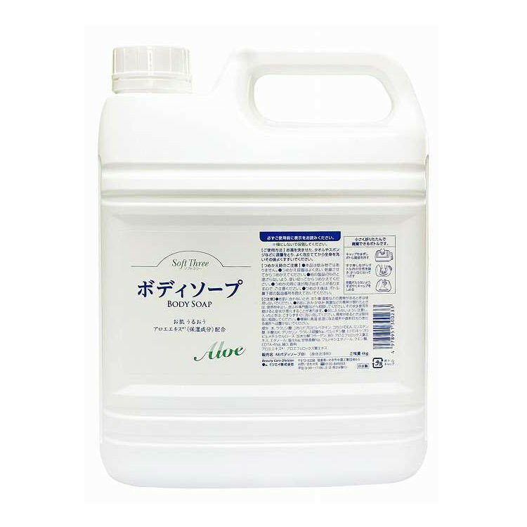 【商品説明】・アロエエキス（保湿成分）配合。成分:水、ラウリン酸、コカミドプロピルベタイン、コカミドDEA、ミリスチン酸、水酸化K 、グリセリン、ラウレス硫酸Na、パルミチン酸、ヒドロキシプロピルメチルセルロース、加水分解コラーゲン、BG、...
