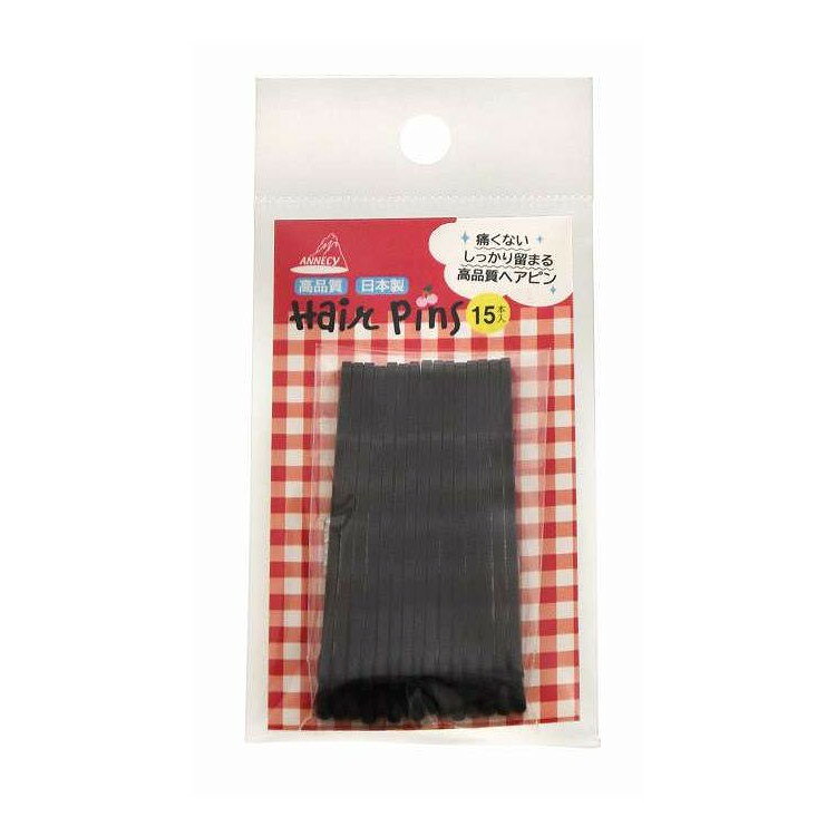 【商品説明】高品質な日本製アメリカピン。オールマイティータイプのヘアピンで、扱いやすくしっかりフィットします。成分:スチール：エポキシ樹脂商品区分:日用雑貨品メーカー名:アヌシ生産国・加工国:日本内容量:15本【配送について】こちらはメール...