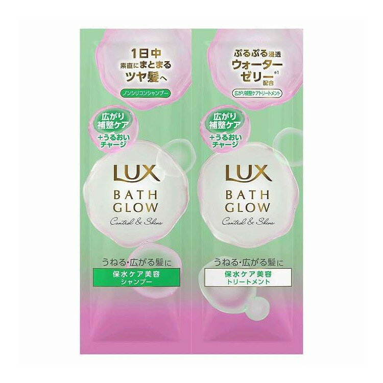 ※単品の場合の商品情報になります。予めご了承ください。 【商品詳細】 朝起きてから1日中ぷるんとまとまるツヤ髪へ。ローズマリーとリリーの香り。 商品区分:化粧品 メーカー名:ユニリーバ 生産国・加工国:日本 内容量:20g【配送について】こ...