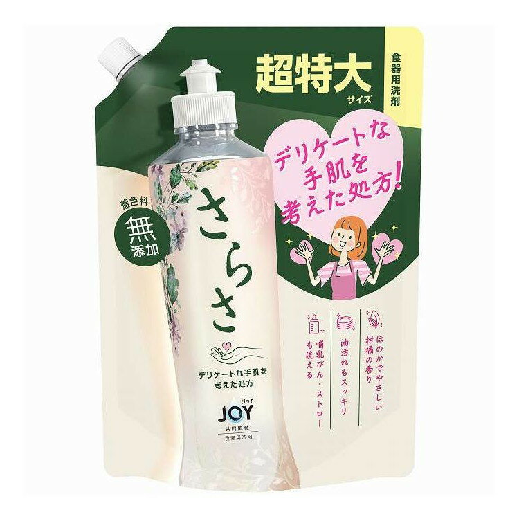 ※単品の場合の商品情報になります。予めご了承ください。 【商品詳細】 ブランド認知率80％であり、刺激の少ない界面活性剤や着色料0など、肌に優しい・安心安全な成分を配合。更にジョイと共同開発で高い洗浄力を実現。すすぎ時間約半分で、水に触れる...