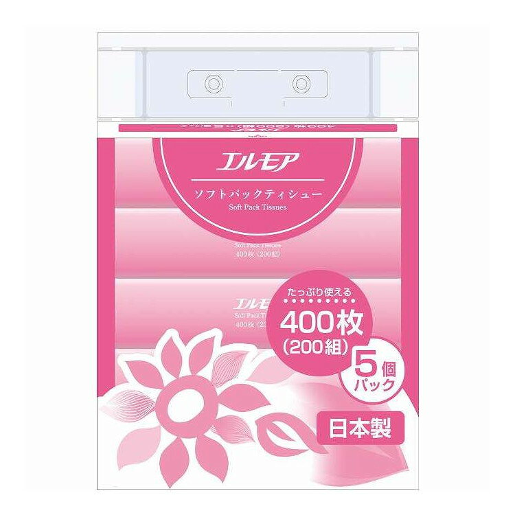 ※単品の場合の商品情報になります。予めご了承ください。 【商品詳細】 ほがらかなピンクのフィルムパッケージ。コンパクトなパッケージに400枚（200組）入りでたっぷり使えます。ピュアパルプ100％。日本製で安心・安全。 メーカー名:カミ商事...