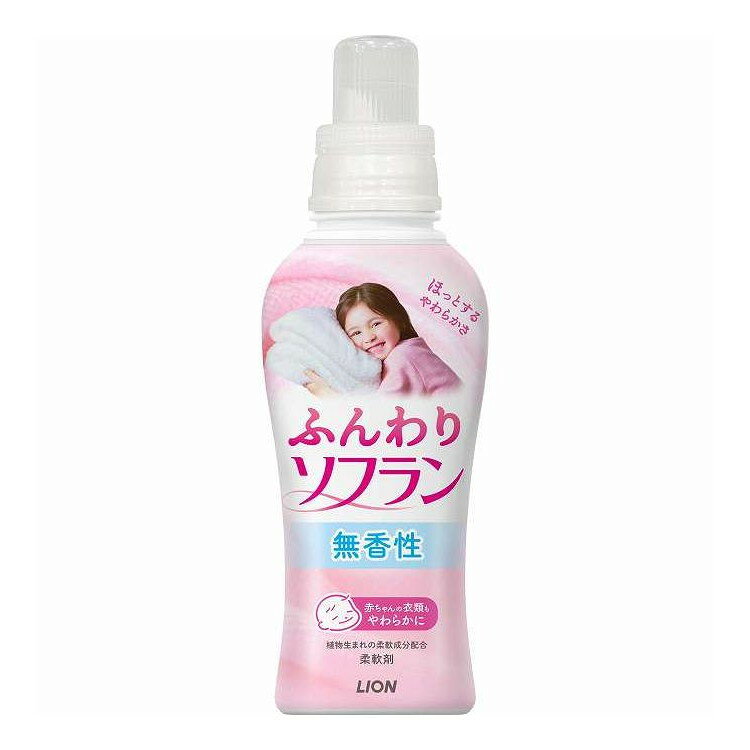 ※単品の場合の商品情報になります。予めご了承ください。 【商品詳細】 植物生まれの柔軟成分配合で、肌にやさしい仕上げる柔軟剤。家族みんなで使いやすい無香性。 メーカー名:ライオン 生産国・加工国:日本 内容量:550ml【代引きについて】こ...
