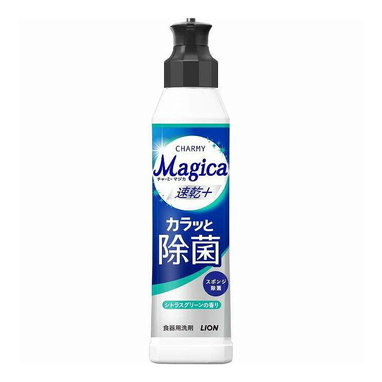 ※単品の場合の商品情報になります。予めご了承ください。 【商品詳細】 除菌＆超速乾、水切れ15秒 メーカー名:ライオン 生産国・加工国:日本 内容量:220ml【代引きについて】こちらの商品は、代引きでの出荷は受け付けておりません。【送料に...