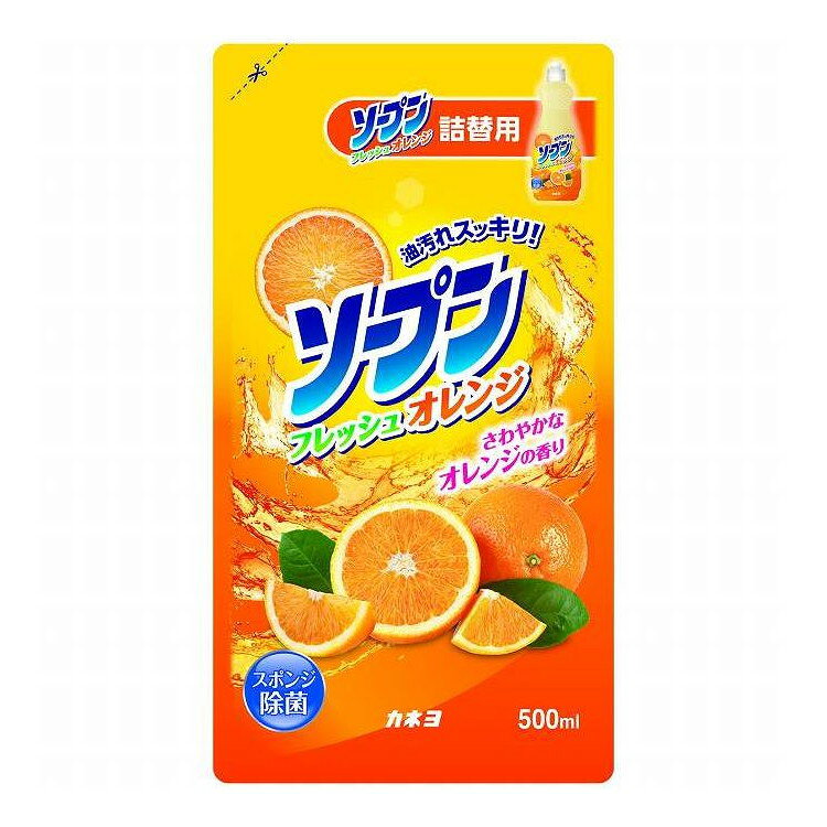 ※単品の場合の商品情報になります。予めご了承ください。 【商品詳細】 豊かな泡立ちと力強い洗浄力で油汚れをスッキリ落とします。泡切れが良くすすぎが簡単です。さわやかなオレンジの香り。オレンジオイル配合。スポンジ除菌。詰替タイプ。 メーカー名...
