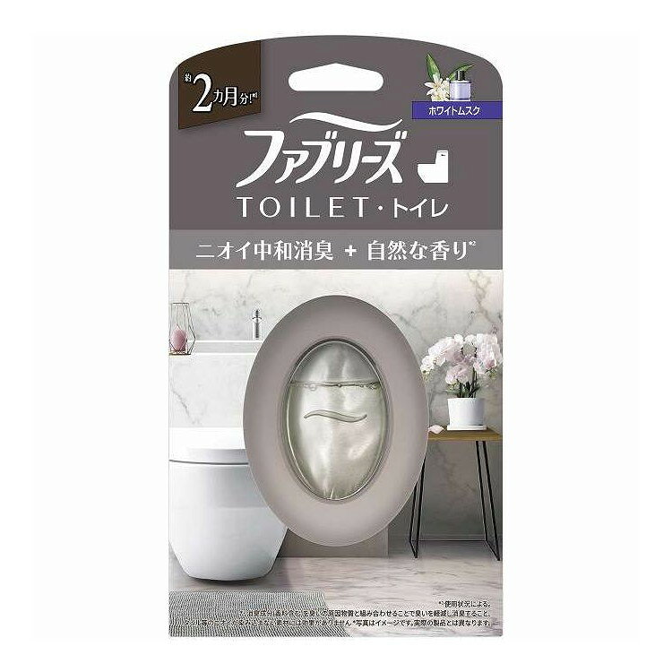 ※単品の場合の商品情報になります。予めご了承ください。 【商品詳細】 芳香剤を現在使っていない人のうち約半数は、消臭だけでなく上質で自然な香やスタイリッシュなデザインを求めている。しかし、従来の消臭剤は大きくてダサいイメージ。一方、スタイリ...