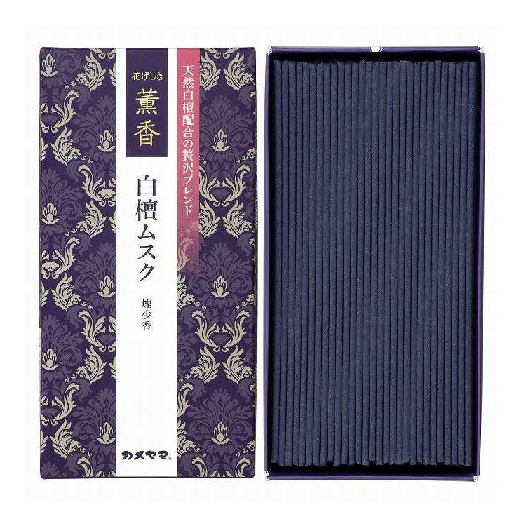 ※単品の場合の商品情報になります。予めご了承ください。 【商品詳細】 古式ゆかしき白檀に異国から伝わった秘香・ムスクを重ねた甘美な香りです。燃焼時間：約25分 メーカー名:カメヤマ 生産国・加工国:マレーシア 内容量:100g【代引きについ...