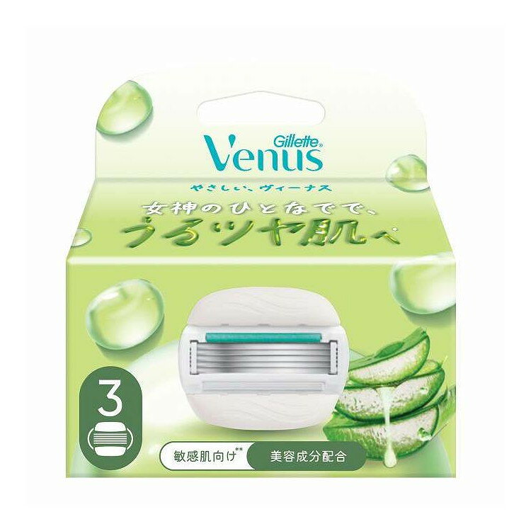 ※単品の場合の商品情報になります。予めご了承ください。 【商品詳細】 1）肌へのやさしさ。2）細かい部位の剃り残し。3）長く使える製品性能。まだ満たされていない消費者ニーズをすべてカバーできる圧倒的製品優位性 メーカー名:ジレット 生産国・...
