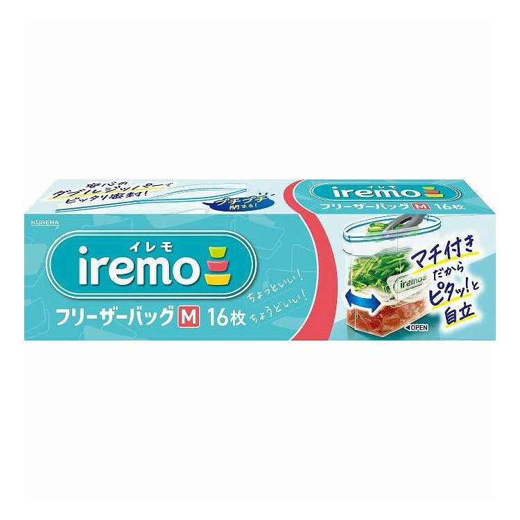 ※単品の場合の商品情報になります。予めご了承ください。 【商品詳細】 新ブランド【iremo（イレモ）】底マチ付きだからピタッ！と自立、1箱に2種類のデザイン封入 メーカー名:クレハ 生産国・加工国:タイ 内容量:16枚【代引きについて】こ...