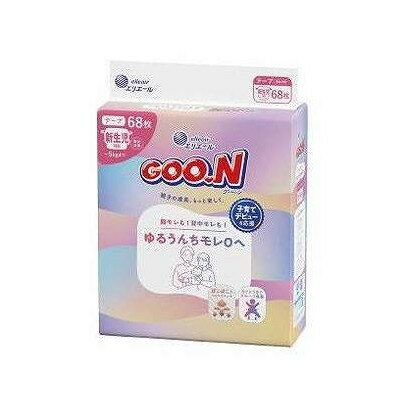 【商品詳細】ママパパをサポート！子育て先まわり設計「ゆるうんちモレ0へ」。表面のぽこぽこでゆるうんちをキャッチ！背中や足まわりからモレにくい。背中と足まわりのギャザーがぴったりフィットしてすきまモレ防止。進化した吸収体がたっぷりのゆるうんち...