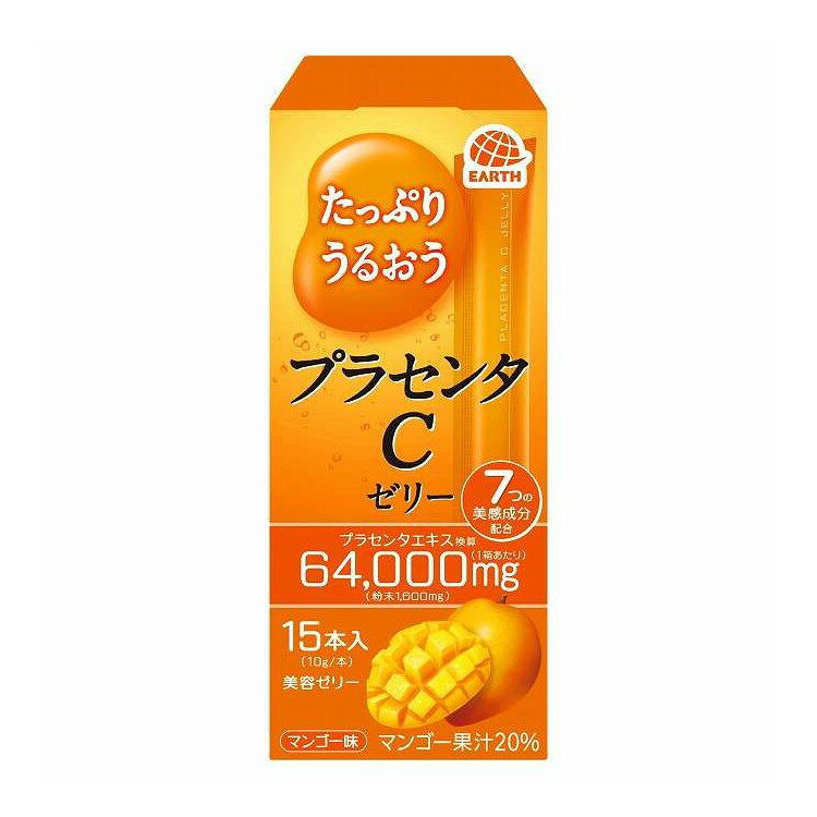 【商品詳細】●たっぷりうるおう●マンゴー味（マンゴー果汁20％）●1箱あたり：プラセンタエキス換算64，000mg（粉末1，600mg）●15本入（10g／本）●美容ゼリー●7つの美感成分配合成分:【原材料名】マンゴー果汁（イスラエル製造）...