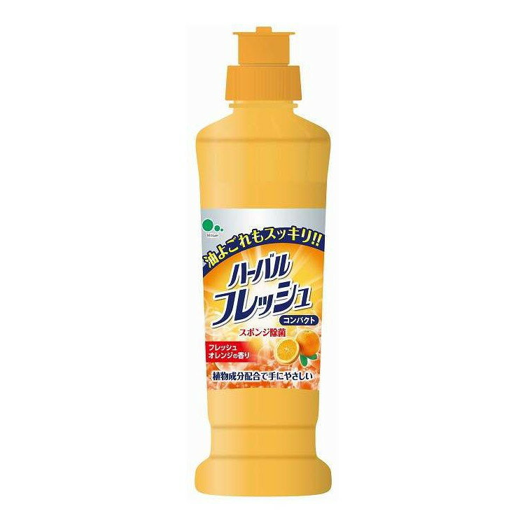 【商品詳細】手に優しい。スポンジ除菌もできます。フレッシュオレンジの香り。成分:界面活性剤（26％、直鎖アルキルベンゼンスルホン酸ナトリウム、ポリオキシエチレンアルキルエーテル、脂肪酸アルカノールアミド）、安定化剤、粘度調整剤、竹エキスメー...