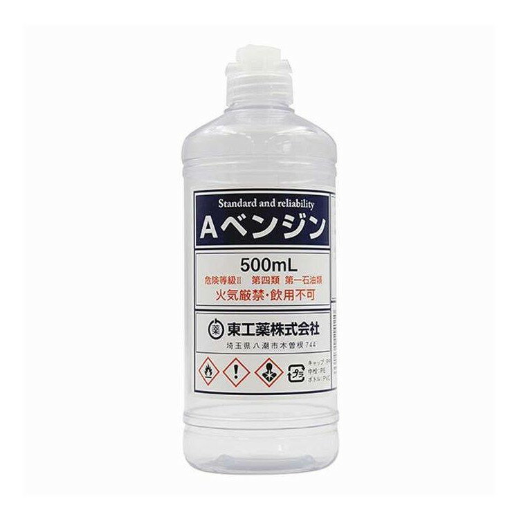 【商品詳細】エリ拭き、シミヌ抜き、油汚れ落とし用ベンジンです。油を含む汚れなどに。※必ず、色落ちなどをご確認の上、試してからご使用ください。成分:ヘキサンメーカー名:トーヤク生産国・加工国:日本内容量:500mL【代引きについて】こちらの商...