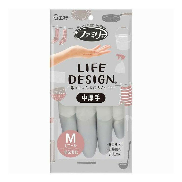 【商品詳細】●暮らしになじむモノトーンカラーです●指先を強化しているので、やぶれにくく、丈夫です※※爪先や刃物など尖ったものでも尖ったもので傷をつけると破れる場合があります●内側の「抗菌・防カビ成分」がニオイの原因となる雑菌・カビの繁殖を防...
