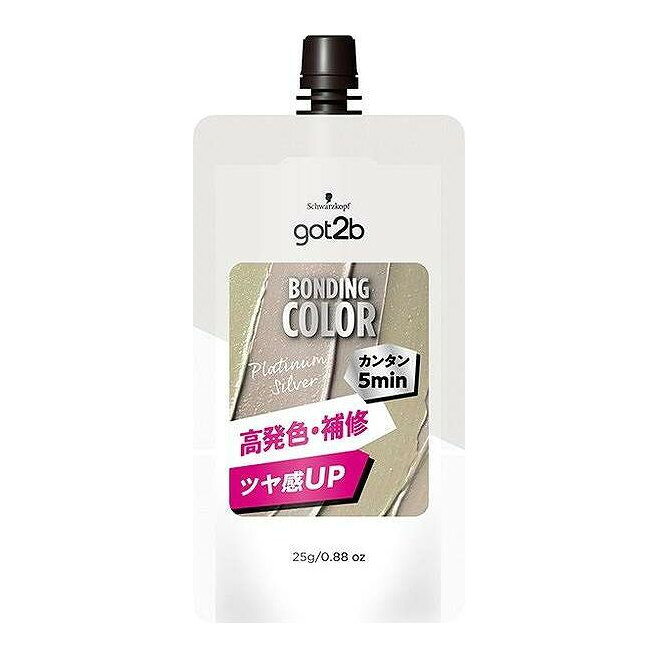 【商品詳細】【＃ダメージレスを追求】サロンで話題のボンディング・テクノロジーを搭載したカラートリートメント。ダメージ髪も芯から補修しながら思い通りの発色へ。インナーカラーやイヤリングカラーなどトレンド感のあるおしゃれヘアをたった5minで！...