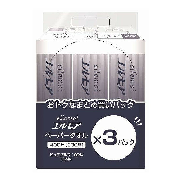 【商品詳細】200組（400枚）×3個パック。ピュアパルプ100％。シートサイズ230mm×198mm。日本製。成分:パルプ100％メーカー名:カミ商事生産国・加工国:日本内容量:3個【代引きについて】こちらの商品は、代引きでの出荷は受け付...