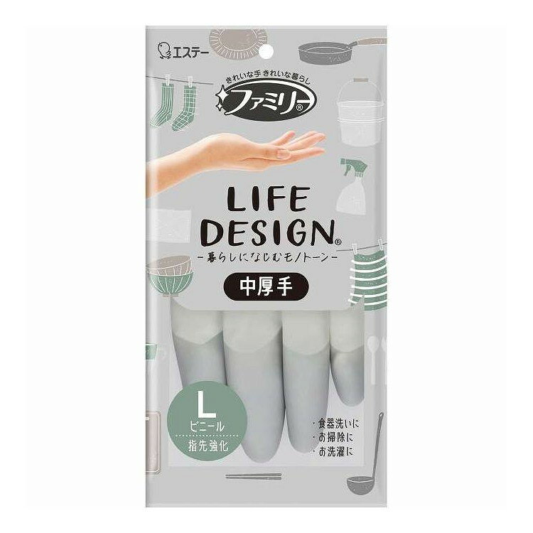【商品詳細】●暮らしになじむモノトーンカラーです●指先を強化しているので、やぶれにくく、丈夫です※※爪先や刃物など尖ったものでも尖ったもので傷をつけると破れる場合があります●内側の「抗菌・防カビ成分」がニオイの原因となる雑菌・カビの繁殖を防...