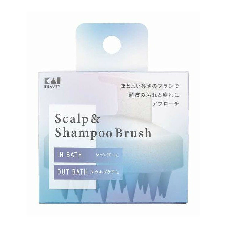 【商品詳細】シャンプー、スカルプケアに使えるブラシ。安定して持てるグリップ形状で、ブラシを浮かせて保管することができる。メーカー名:貝印生産国・加工国:中国内容量:1個【代引きについて】こちらの商品は、代引きでの出荷は受け付けておりません。...