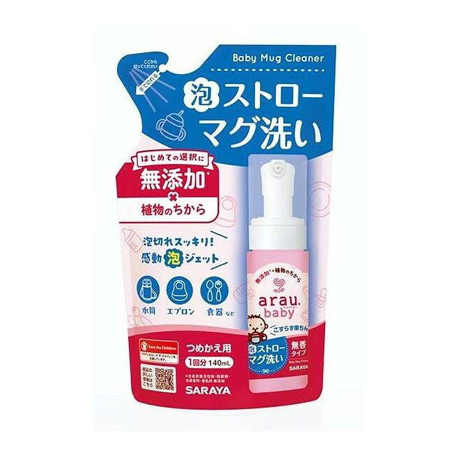 【商品詳細】ストロー内やボトルの奥にも届く感動泡ジェットのマグ洗い。詰替用。成分:純石けん分（10％脂肪酸カリウム）、安定化剤（グリセリン）、再付着防止剤メーカー名:サラヤ生産国・加工国:日本内容量:140mL【代引きについて】こちらの商品...