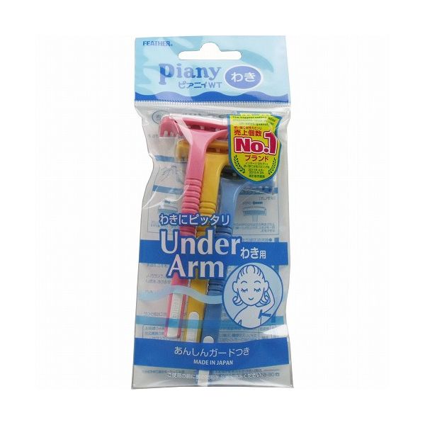 ※メーカーの都合により予告なくパッケージ、仕様等が変更となる場合がございます。当店はJANコードにて管理を行っている為、それに伴う返品、交換等はお受けしておりませんので事前にご了承の上お買い求めください。※こちらの商品は単品商品が3個セット...