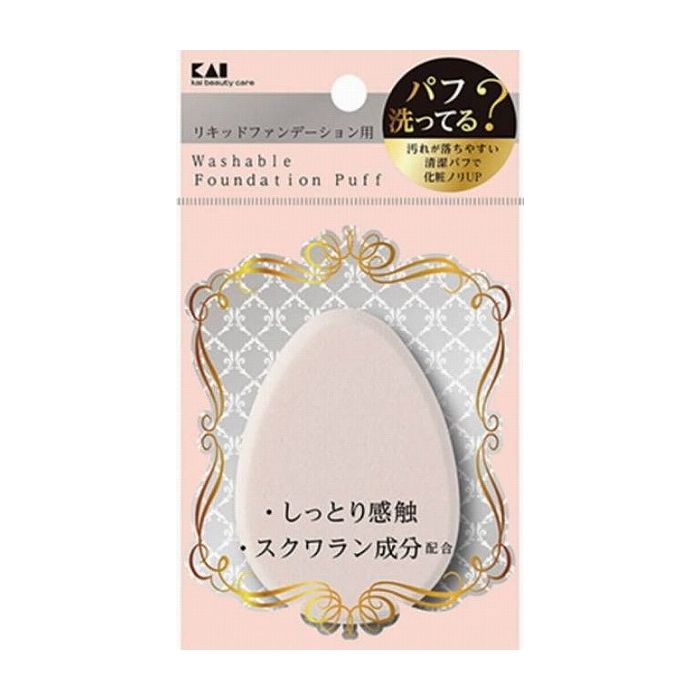 ※メーカーの都合により予告なくパッケージ、仕様等が変更となる場合がございます。当店はJANコードにて管理を行っている為、それに伴う返品、交換等はお受けしておりませんので事前にご了承の上お買い求めください。※こちらの商品は単品商品が5個セット...