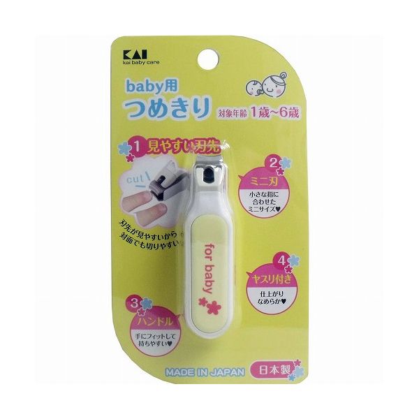 ※メーカーの都合により予告なくパッケージ、仕様等が変更となる場合がございます。当店はJANコードにて管理を行っている為、それに伴う返品、交換等はお受けしておりませんので事前にご了承の上お買い求めください。※こちらの商品は単品商品が5個セット...