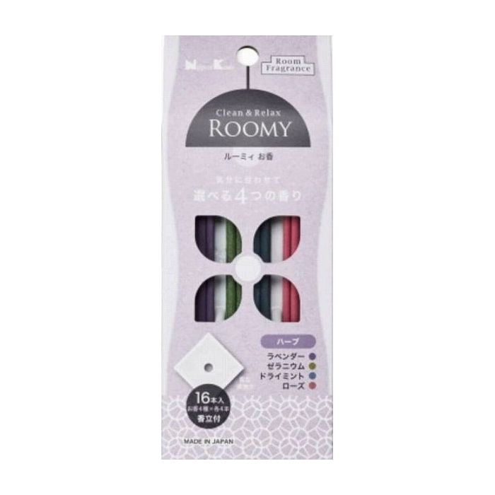 ※メーカーの都合により予告なくパッケージ、仕様等が変更となる場合がございます。当店はJANコードにて管理を行っている為、それに伴う返品、交換等はお受けしておりませんので事前にご了承の上お買い求めください。※こちらの商品は単品商品が3個セット...