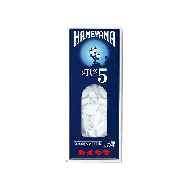 ※メーカーの都合により予告なくパッケージ、仕様等が変更となる場合がございます。当店はJANコードにて管理を行っている為、それに伴う返品、交換等はお受けしておりませんので事前にご了承の上お買い求めください。※こちらの商品は単品商品が5個セット...